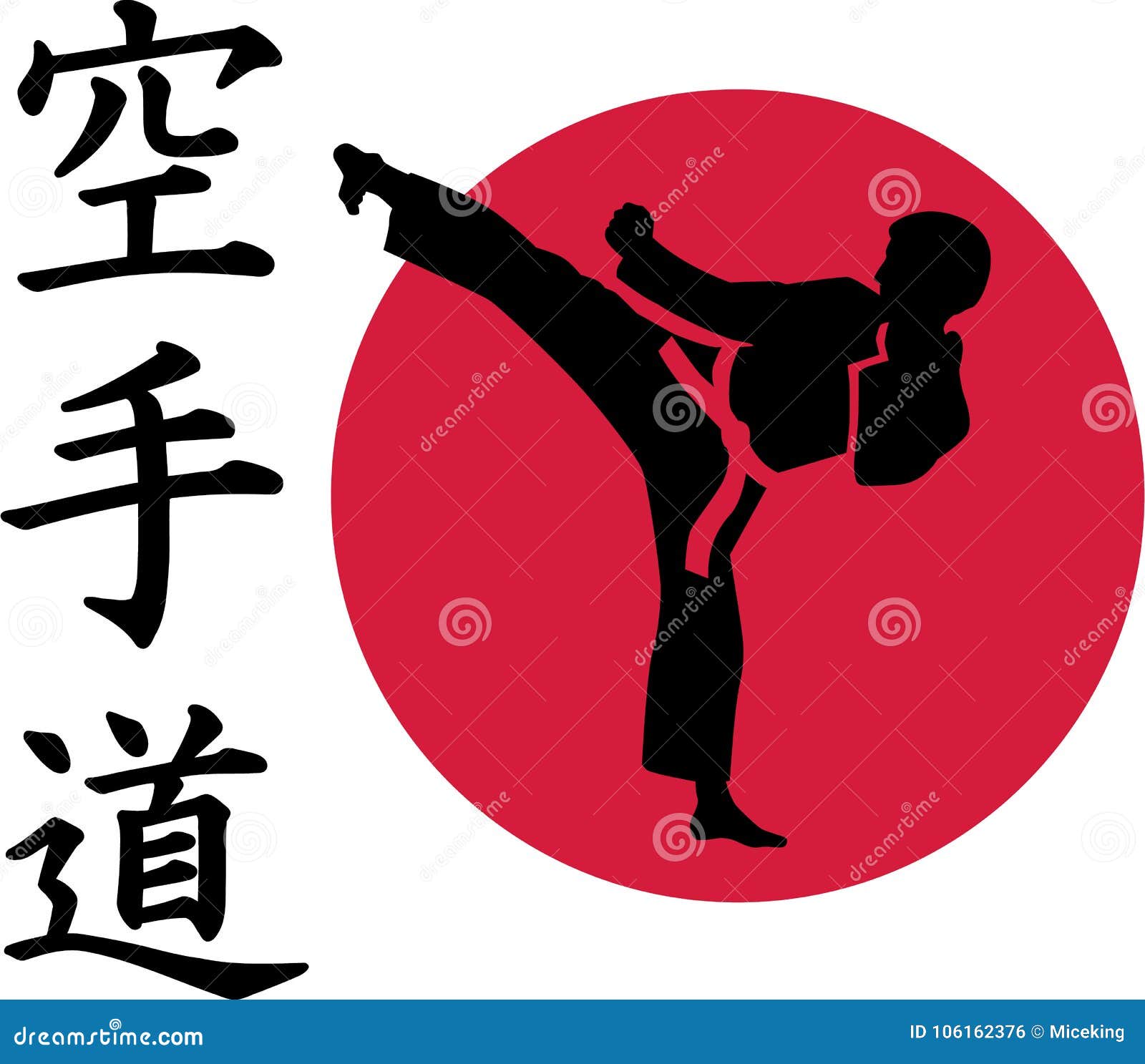 Karate Man in Front of Red Circle and Signs Stock Vector - Illustration ...