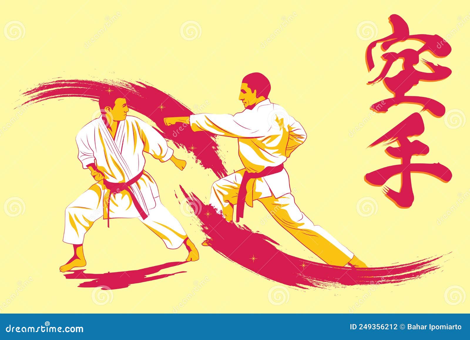 Karate, Japanese Martial Art. Calligraphy, Black Stylized Hierog Vector ... Karate, Japanese Martial Art. Calligraphy, Black Stylized Hierog Vector ...