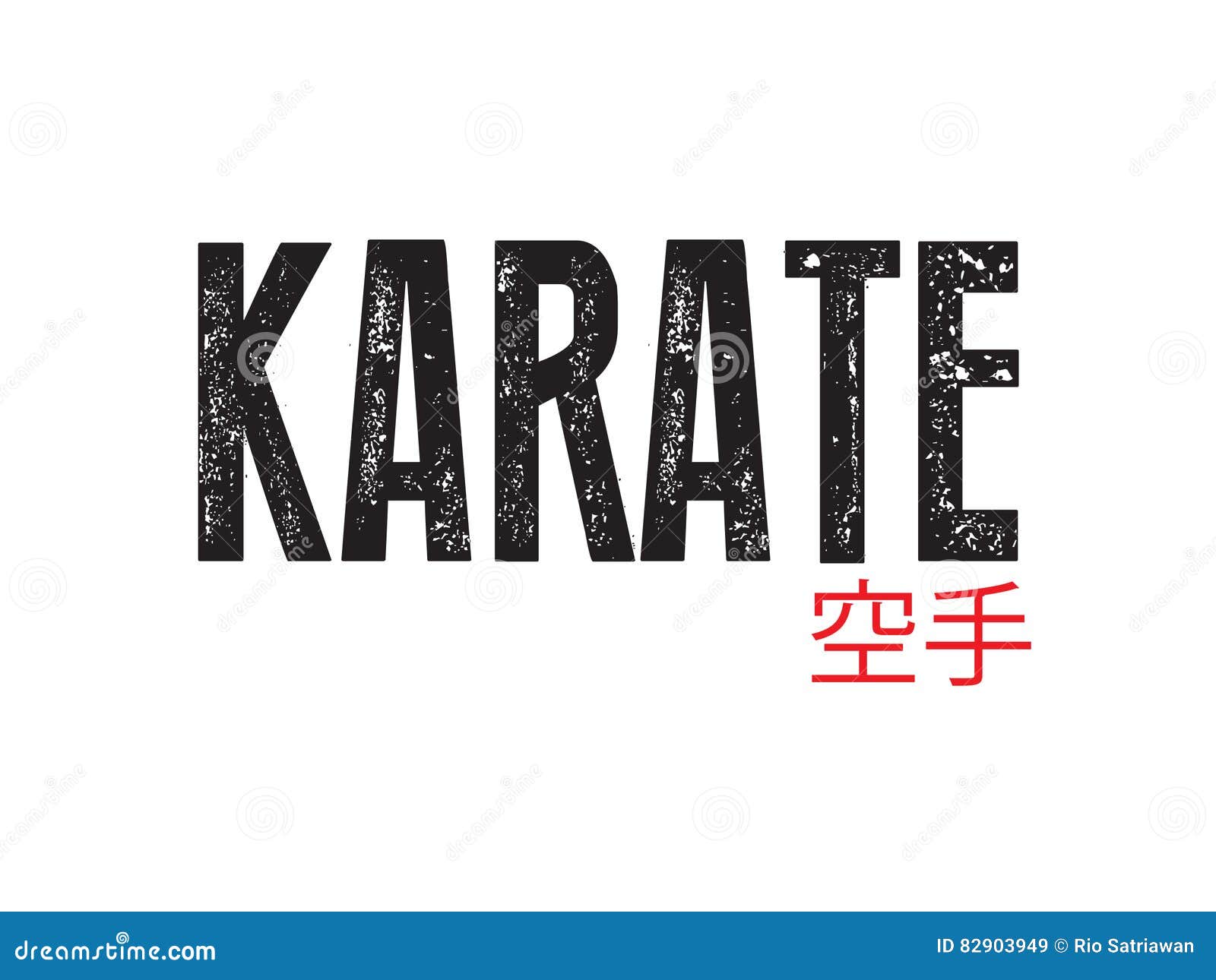 Karateka Word Text Logo Icon With Red Circle Design Stock Photo ...