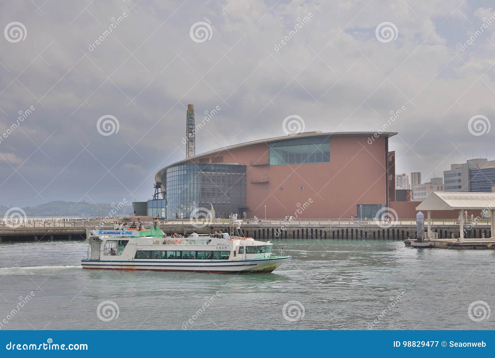 Karato Market and the Kanmon Strait Editorial Photography - Image of ...