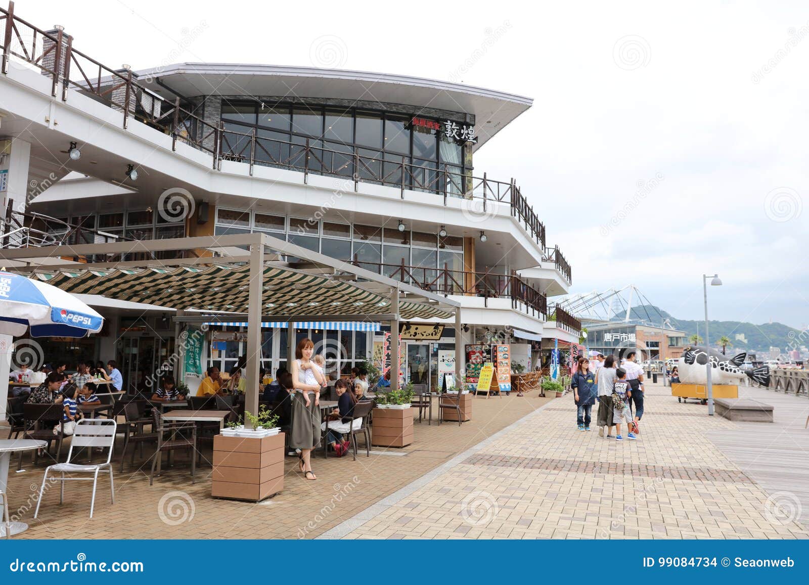 Karato Market and the Kanmon Strait Editorial Stock Image - Image of ...