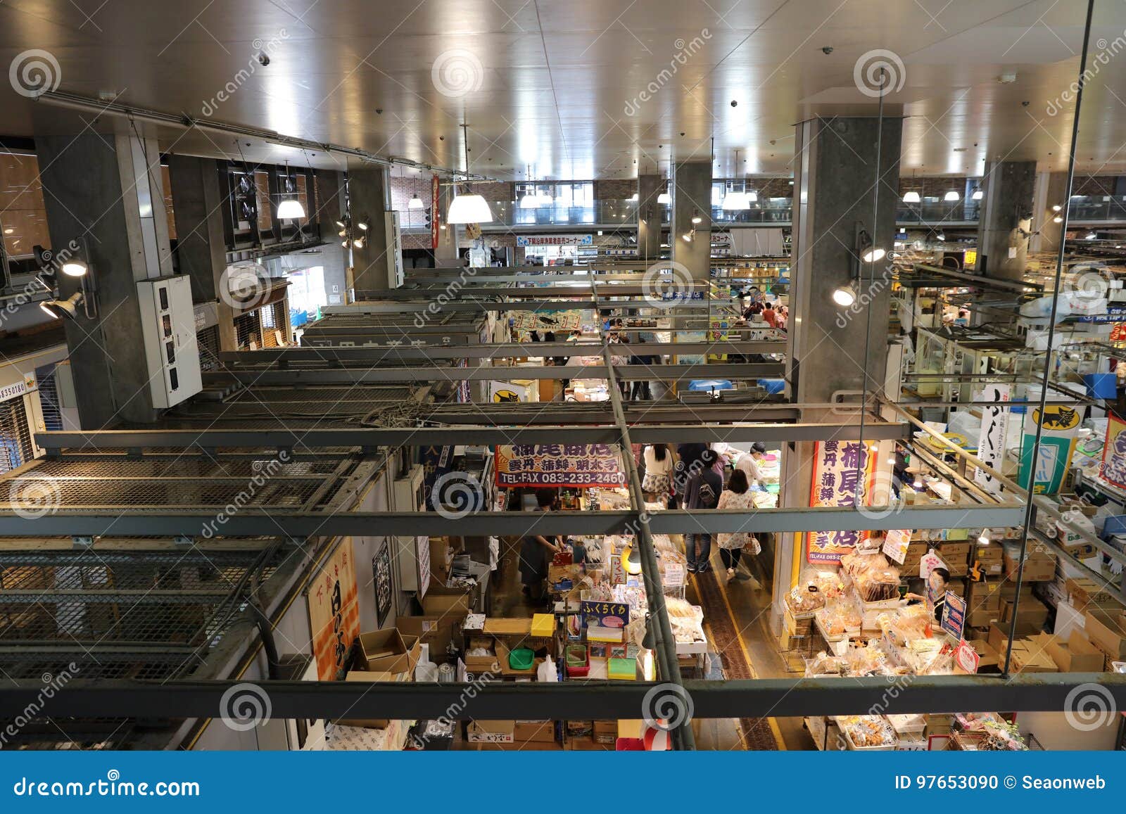 The Karato Market at Shimonoseki Editorial Image - Image of fugu ...