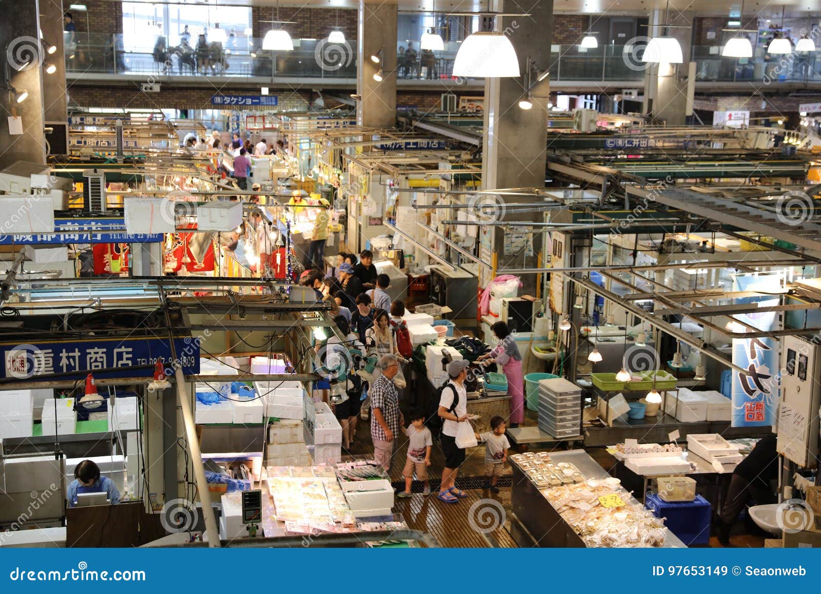 The Karato Market at Shimonoseki Editorial Stock Image - Image of ...