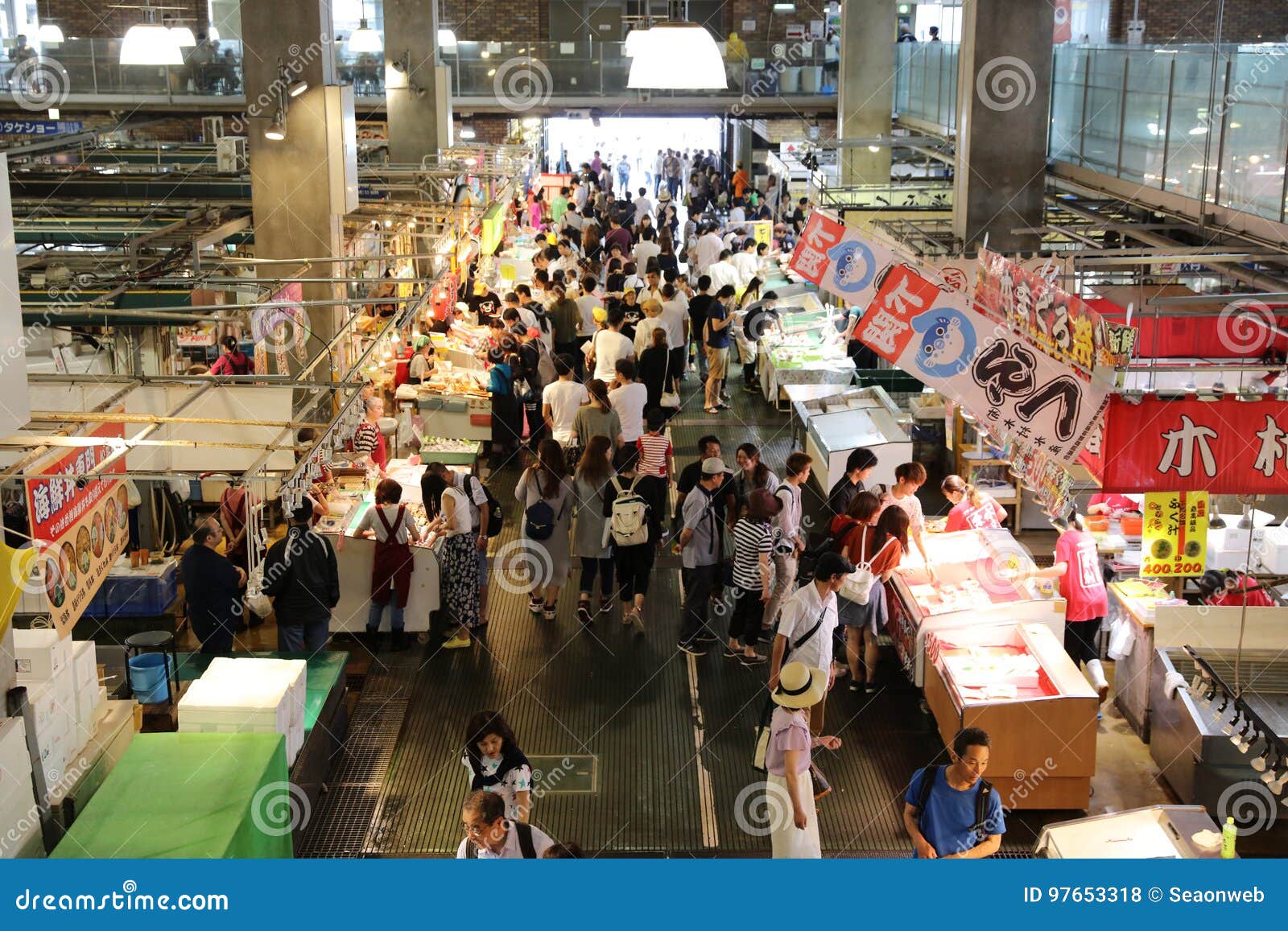 The Karato Market at Shimonoseki Editorial Stock Photo - Image of ...