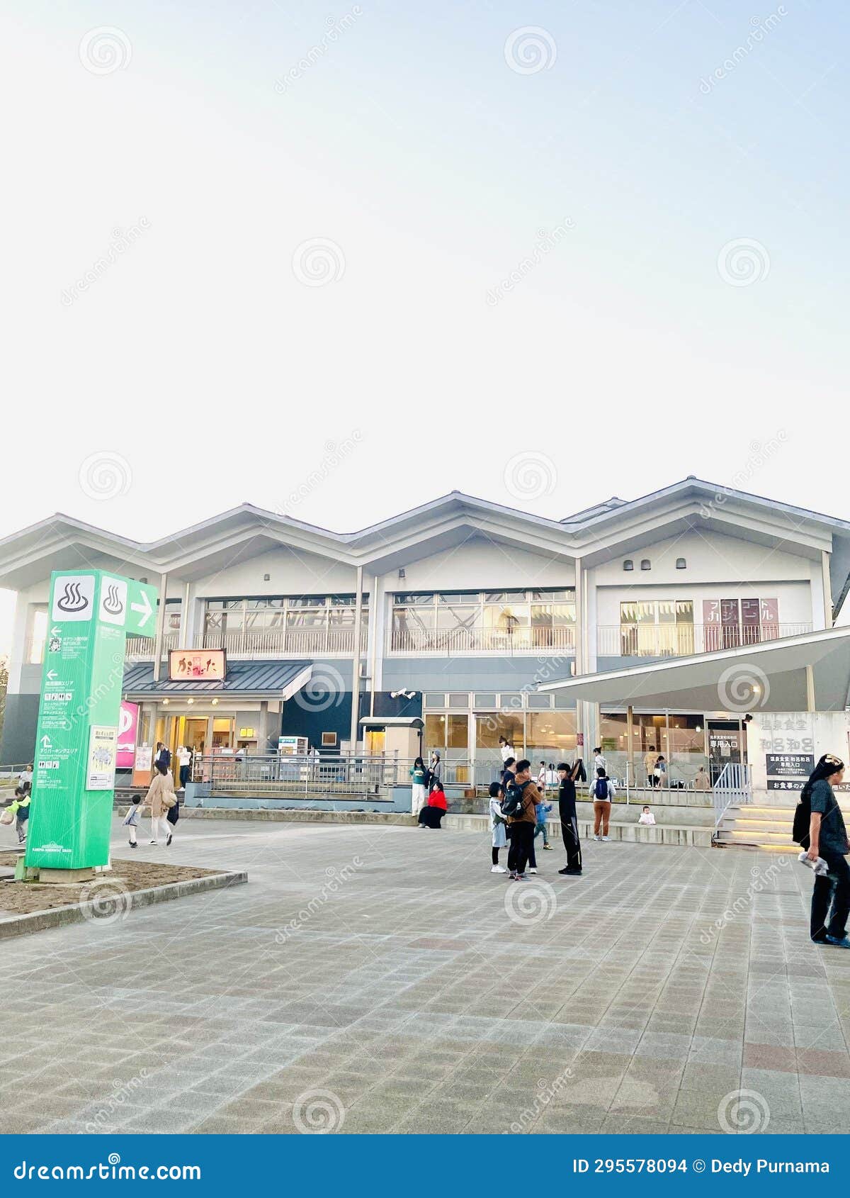 Kariya highway oasis japan editorial stock image. Image of architecture ...