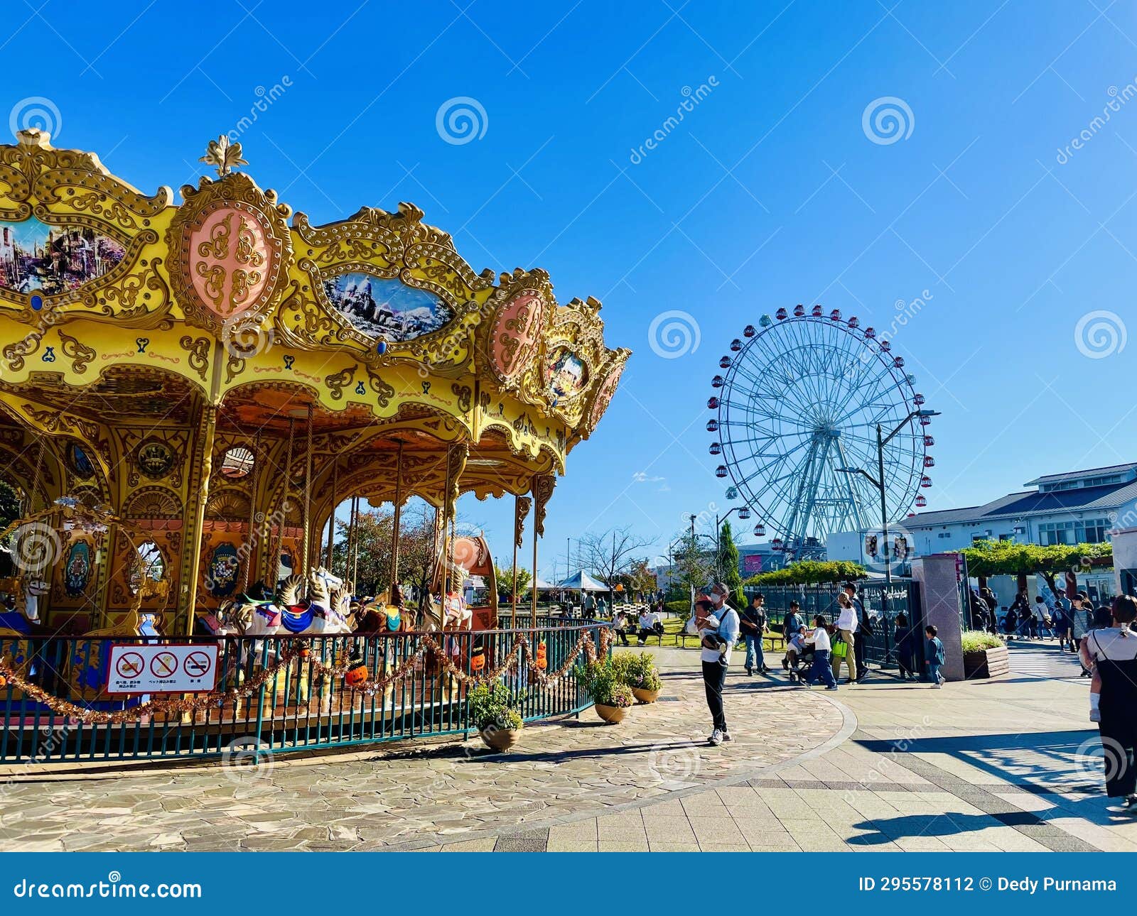 Kariya highway oasis japan editorial photography. Image of ferris ...