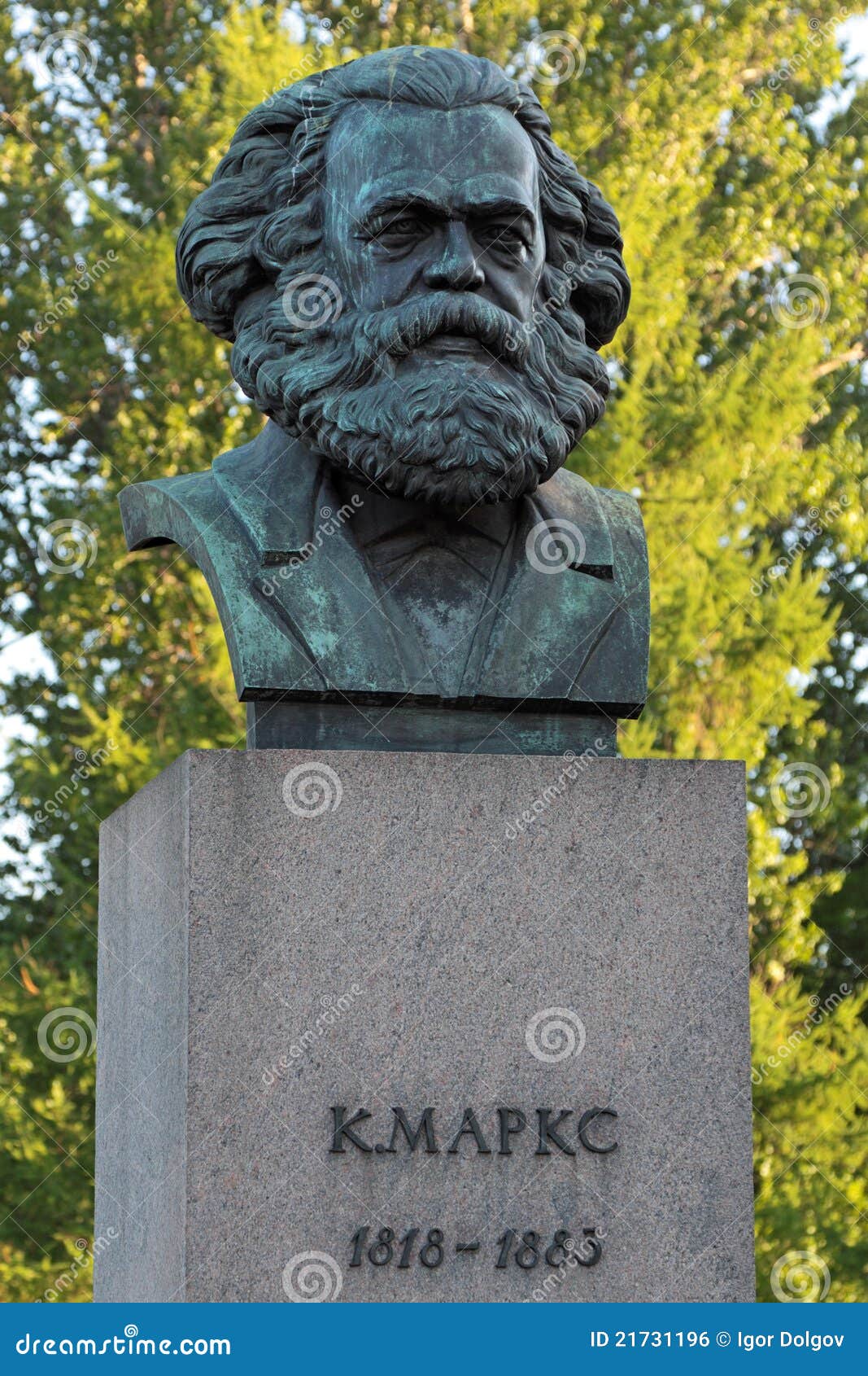 Karl Marx stock photo. Image of saint, journalist, philosopher - 21731196
