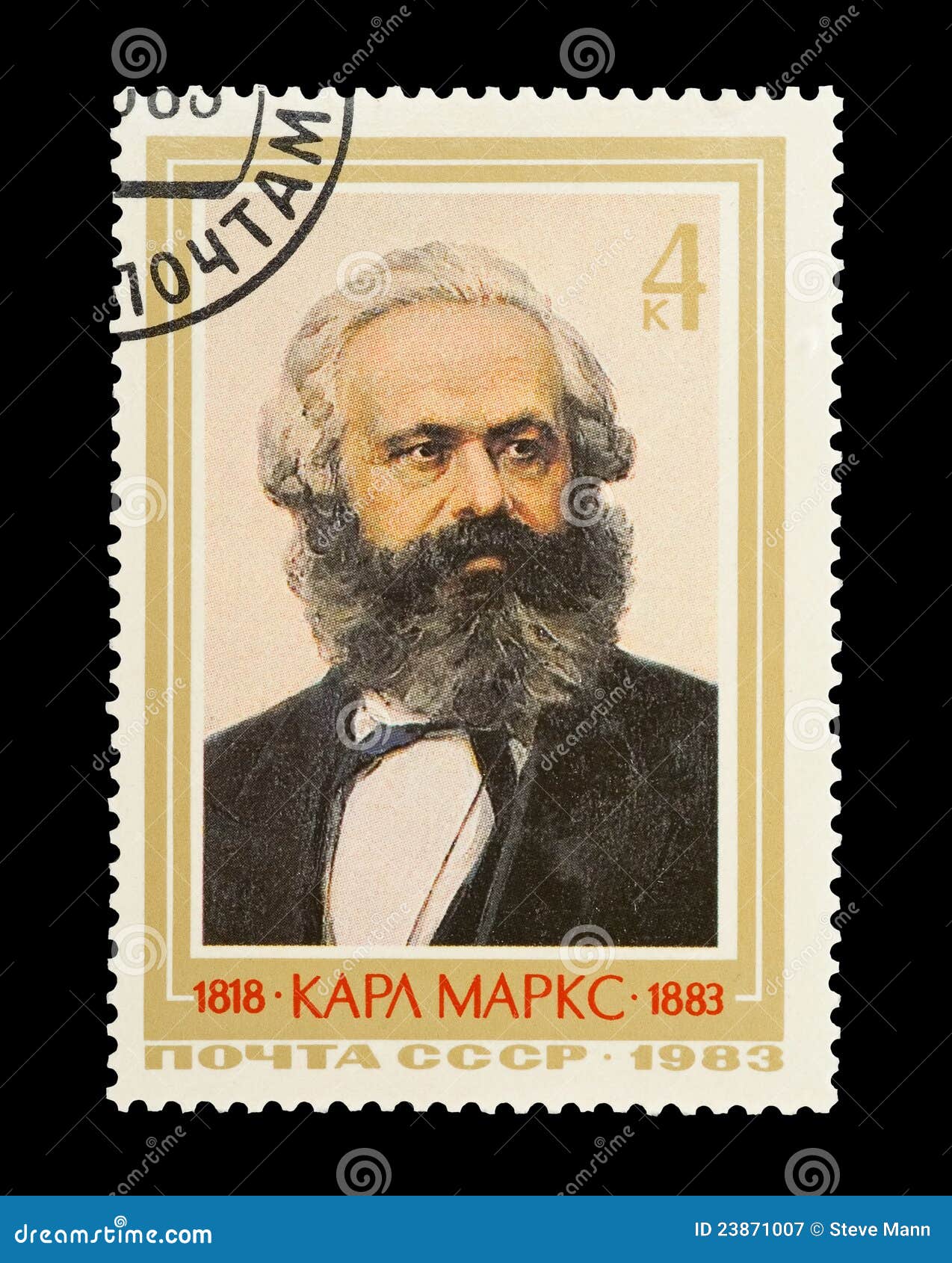 Karl Marx, Lenin, Stalin And Engels In Red Flag Editorial Image ...