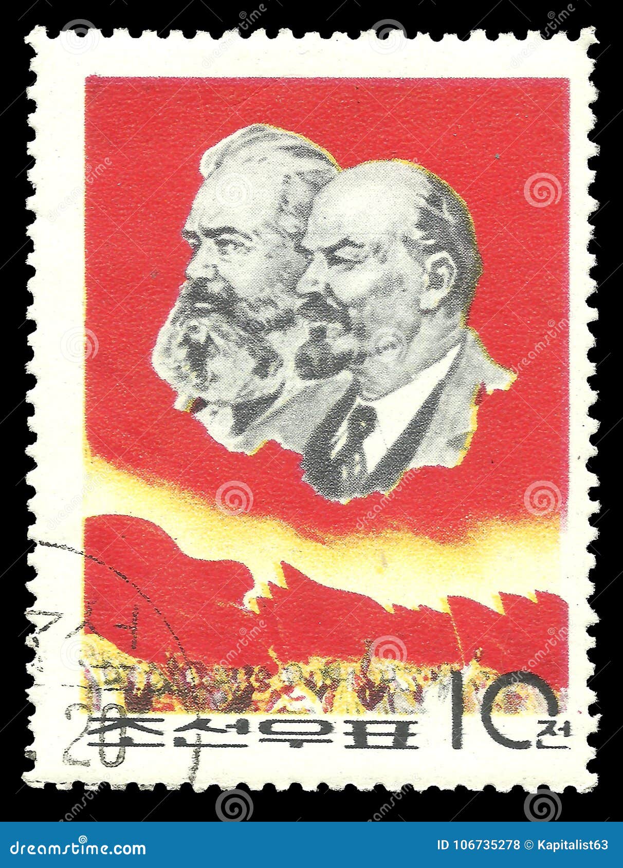 Karl Marx e Lenin foto de stock editorial. Imagem de circa - 106735278