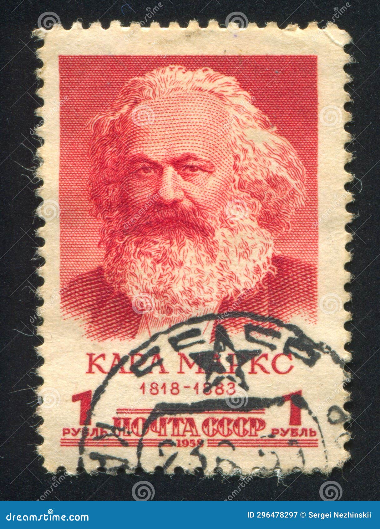 Karl Marx stock image. Image of leader, philately, soviet - 296478297