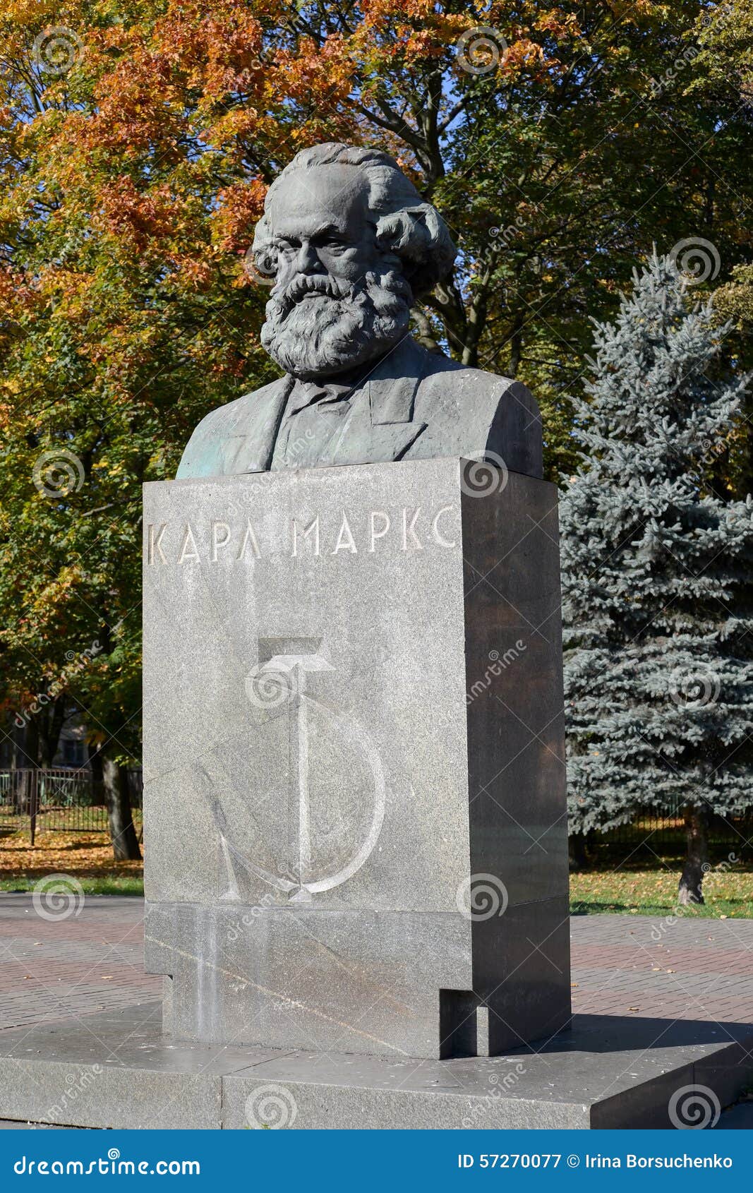 Karl Marx S Bust in Kaliningrad, Russia Stock Image - Image of russia ...