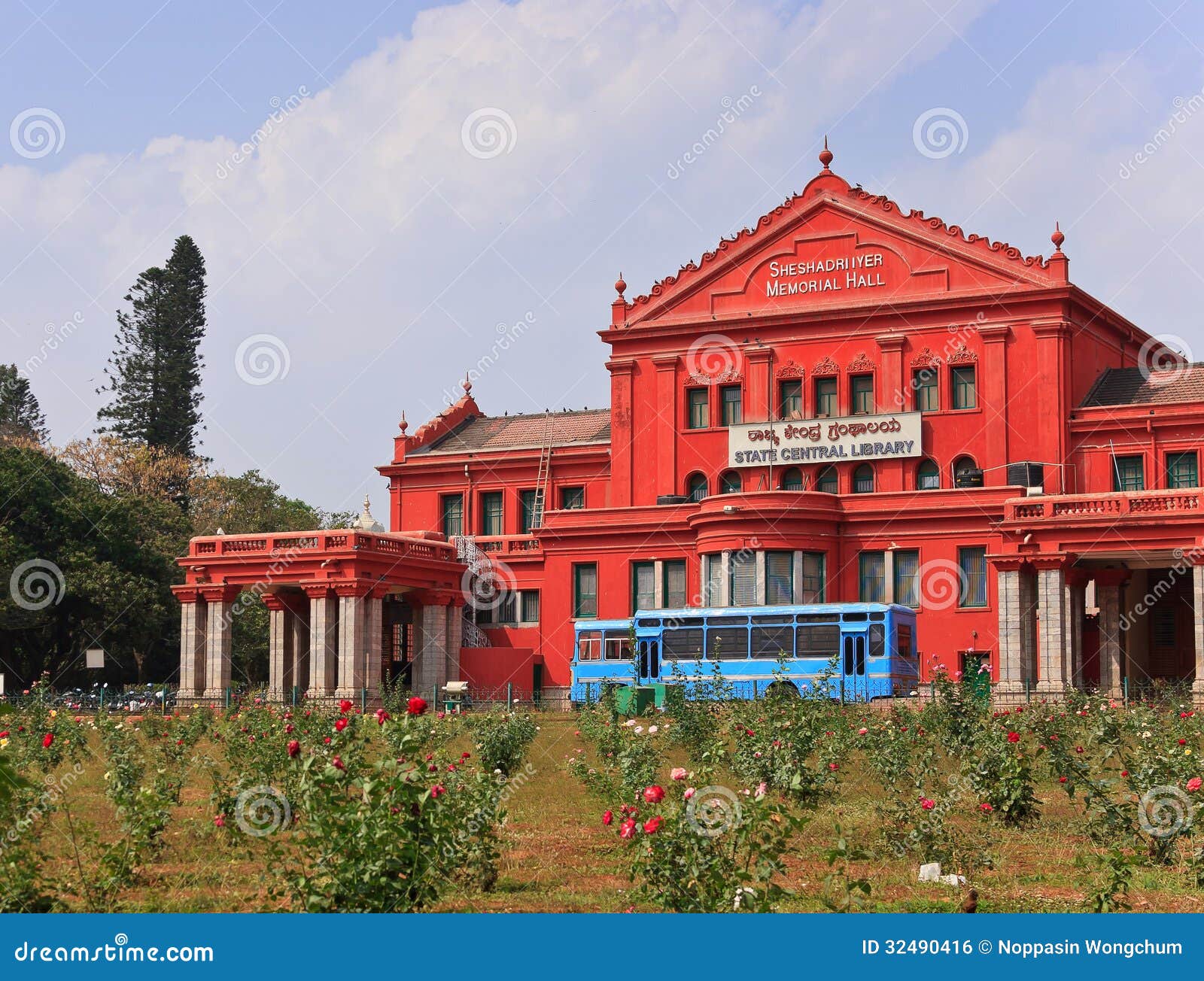Karnataka Central Library stock photo. Image of state - 32490416