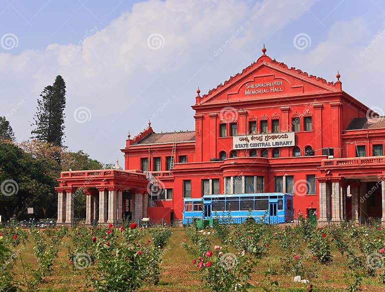 Karnataka Central Library stock photo. Image of state - 32490416