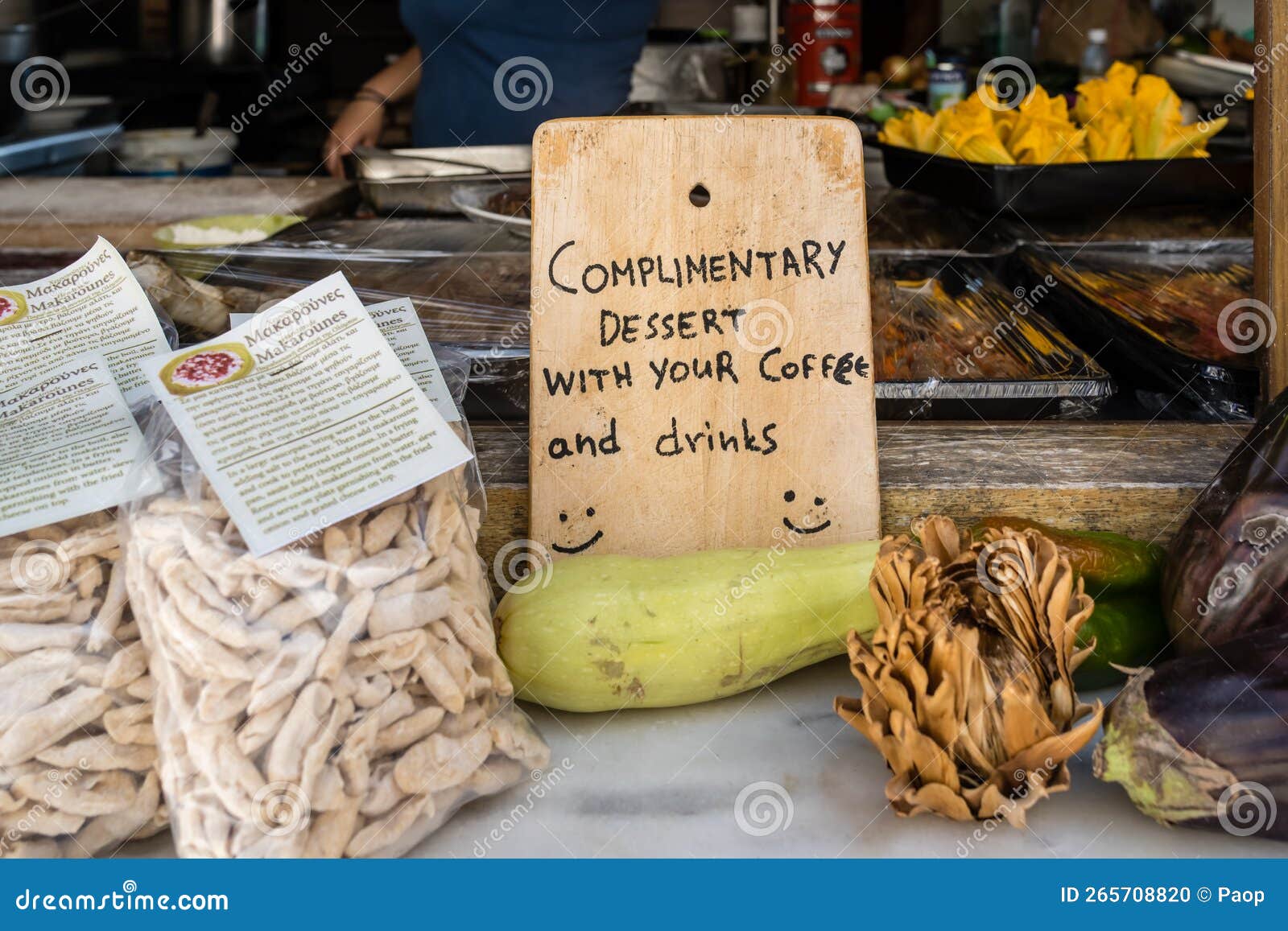 Complimentary Dessert with Your Coffee Editorial Image - Image of ...