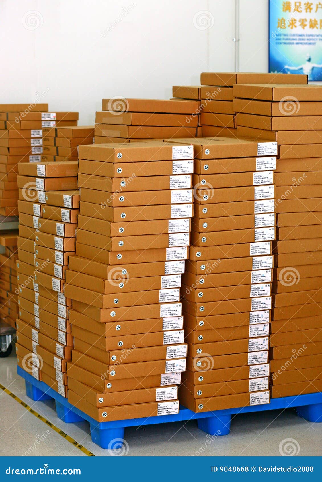 Kartone Stock Photos - 1,948 Images