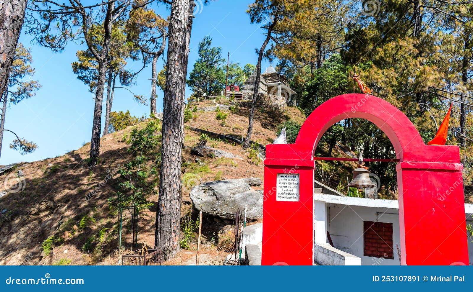 Kasar Devi Temple, Hindu Shrine in Almora, Uttarakhand Editorial Photo ...