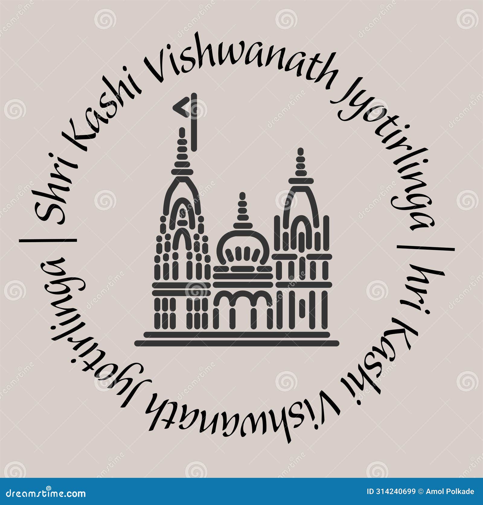 Kashi Vishwanath Jyotirlinga Temple 2d Icon with Lettering Stock Vector ...