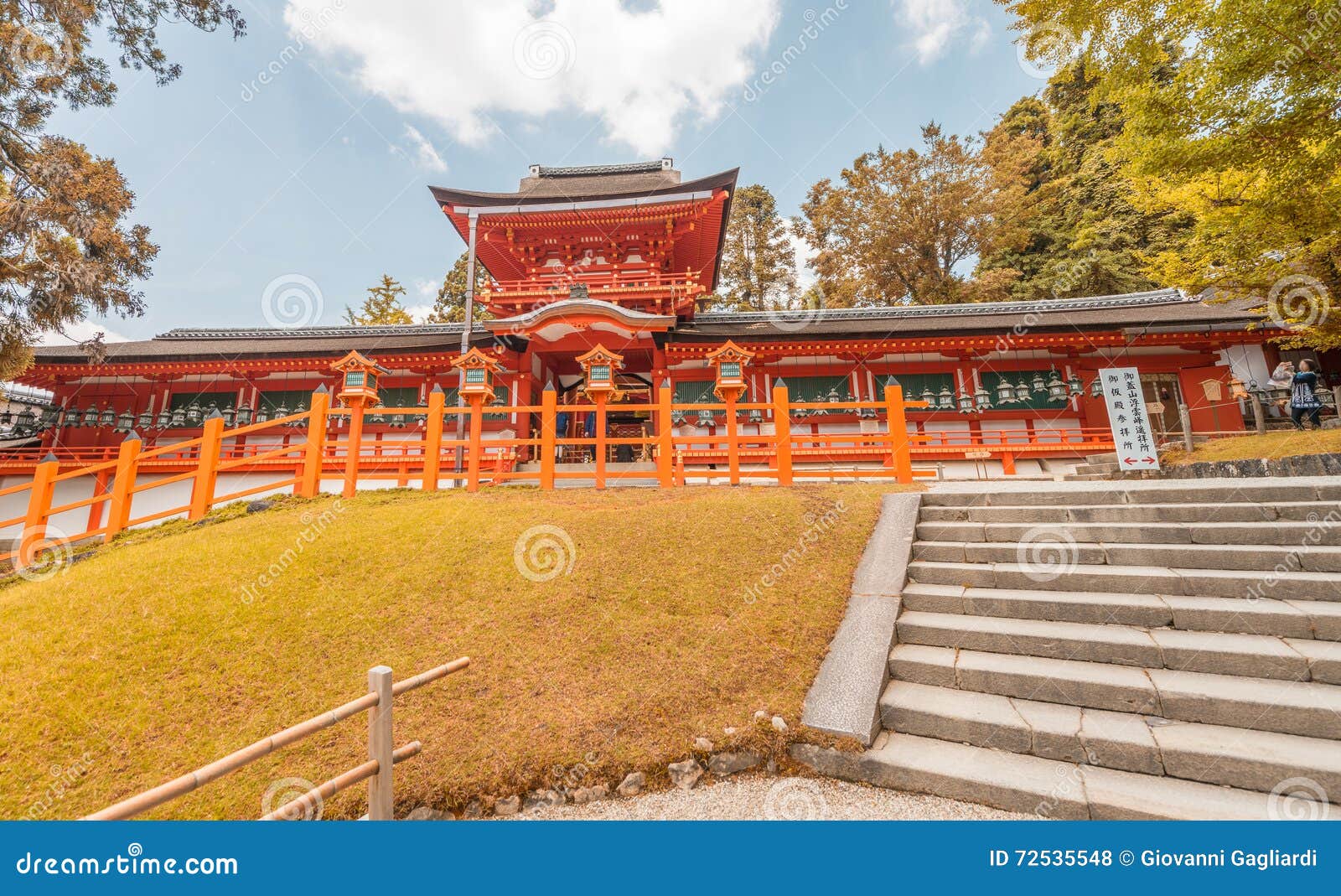 Kasuga Shrine Exterior View Surrounded by Trees - Nara, Japan Stock ...
