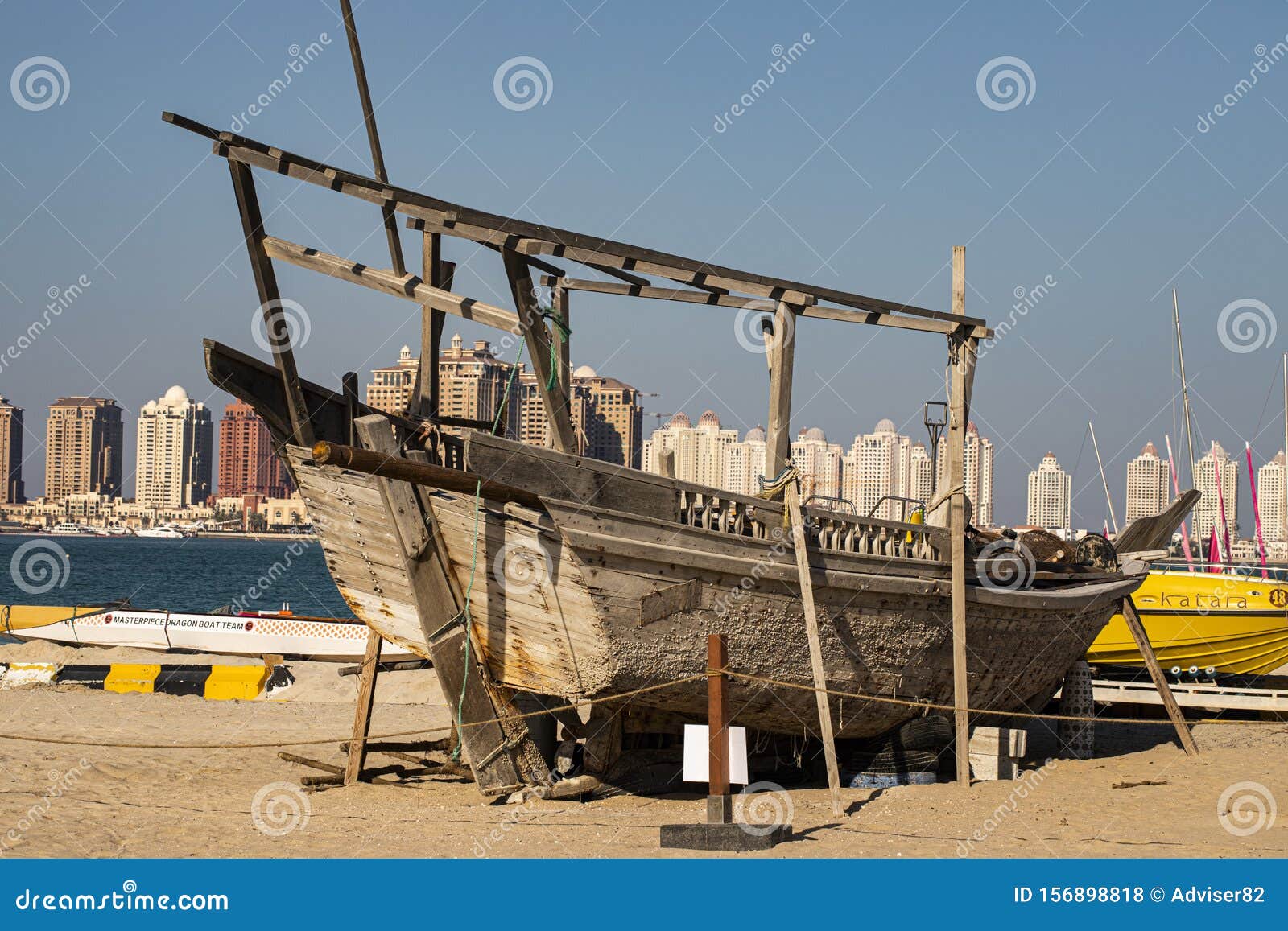 Boad in Beach Top View in Qatar Doha Editorial Stock Photo - Image of ...