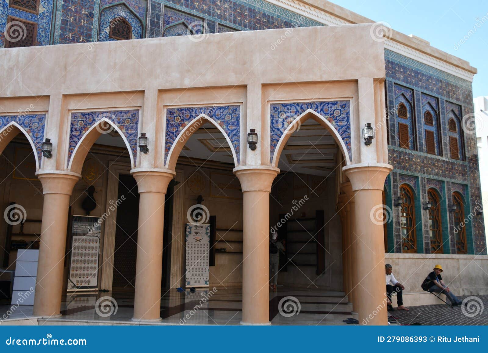 Katara Mosque The Blue Mosque Or The Masjid Of Katara In Katara ...