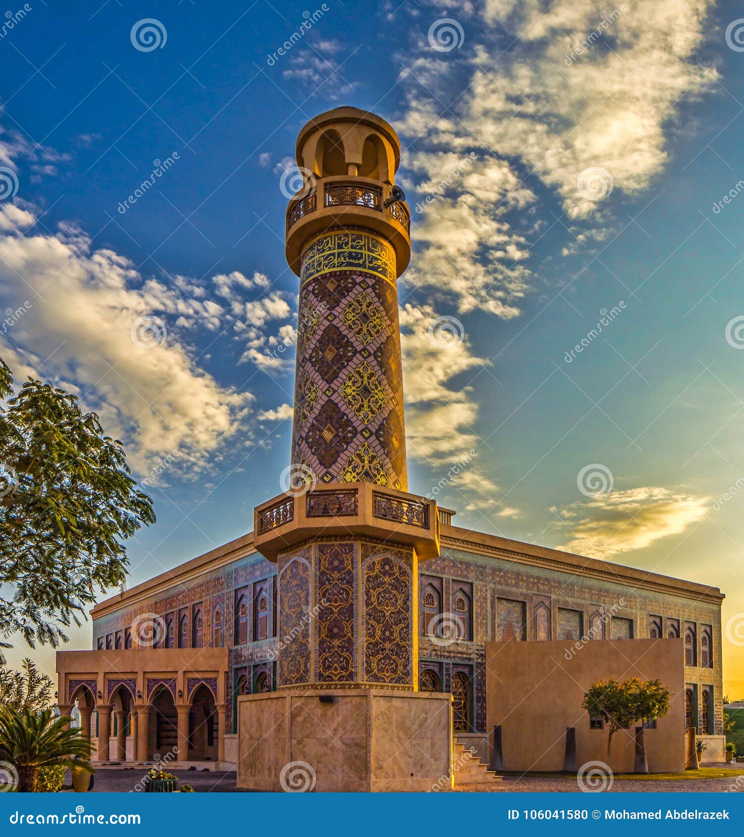 Katara Mosque The Blue Mosque Or The Masjid Of Katara In Katara ...