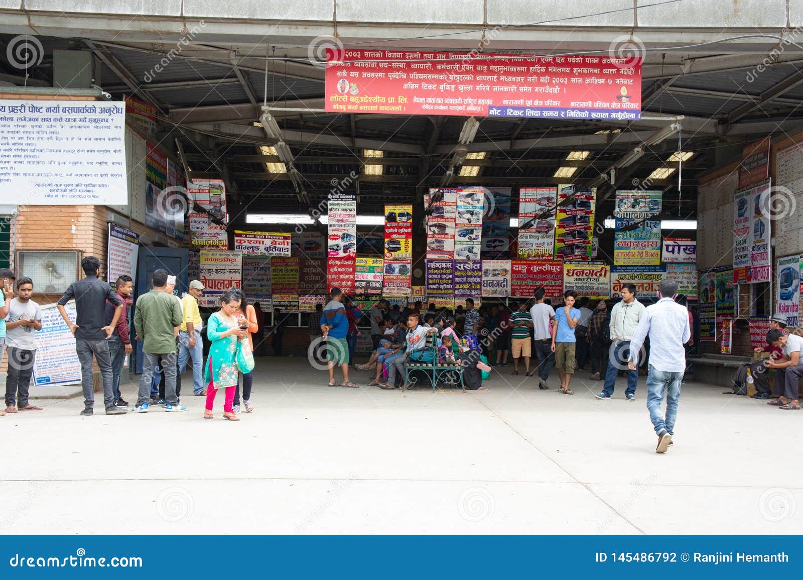 Ticket Counters editorial photography. Image of lifestyle - 145486792