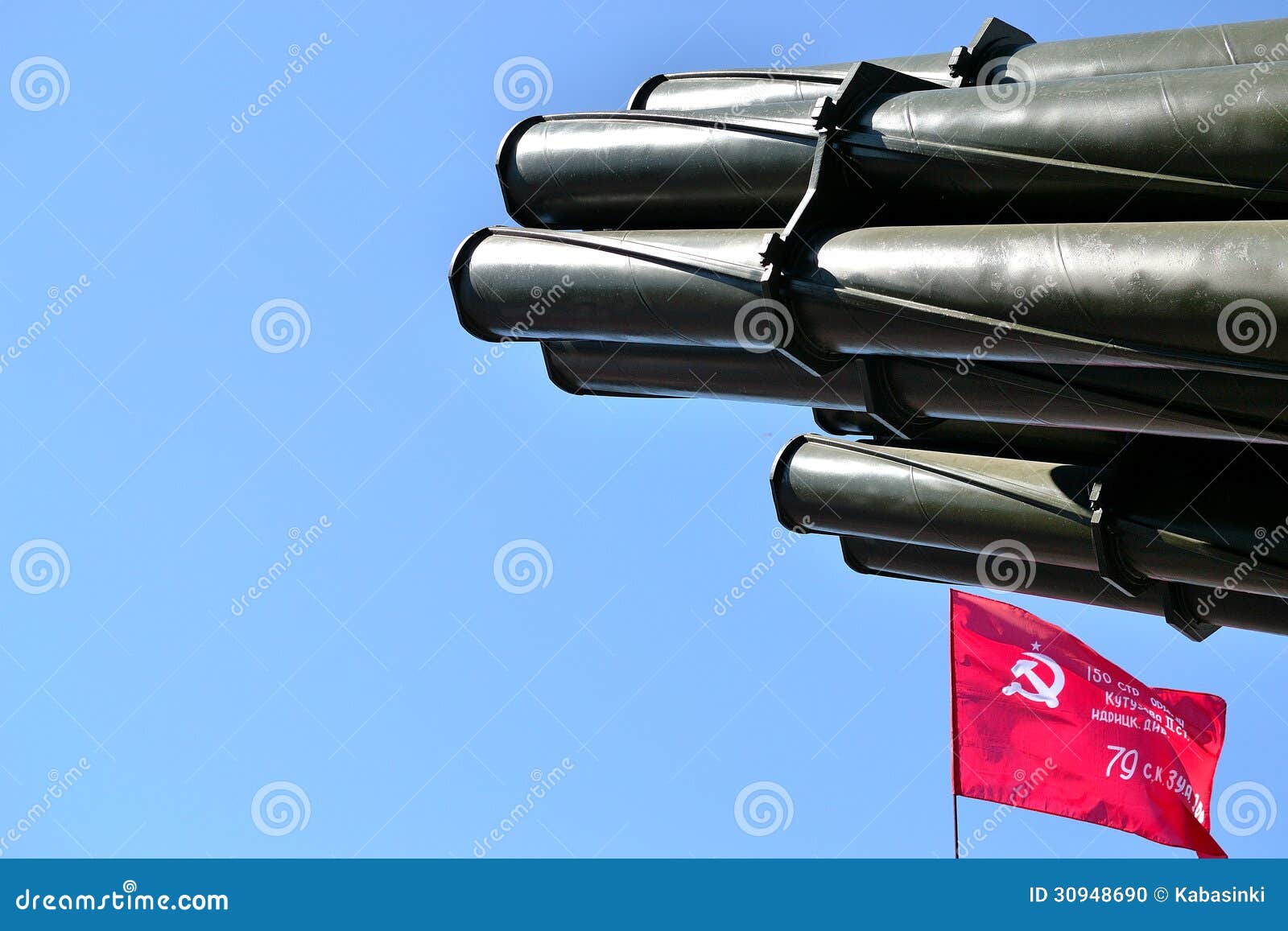 Katyusha Multiple Rocket Launchers Stock Photo - Image of multiple ...