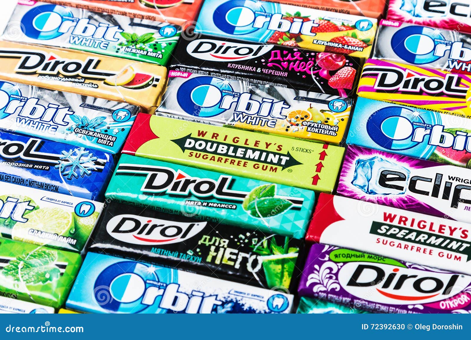 Kaugummi Der Verschiedenen Marke Redaktionelles Bild - Bild von atem ...