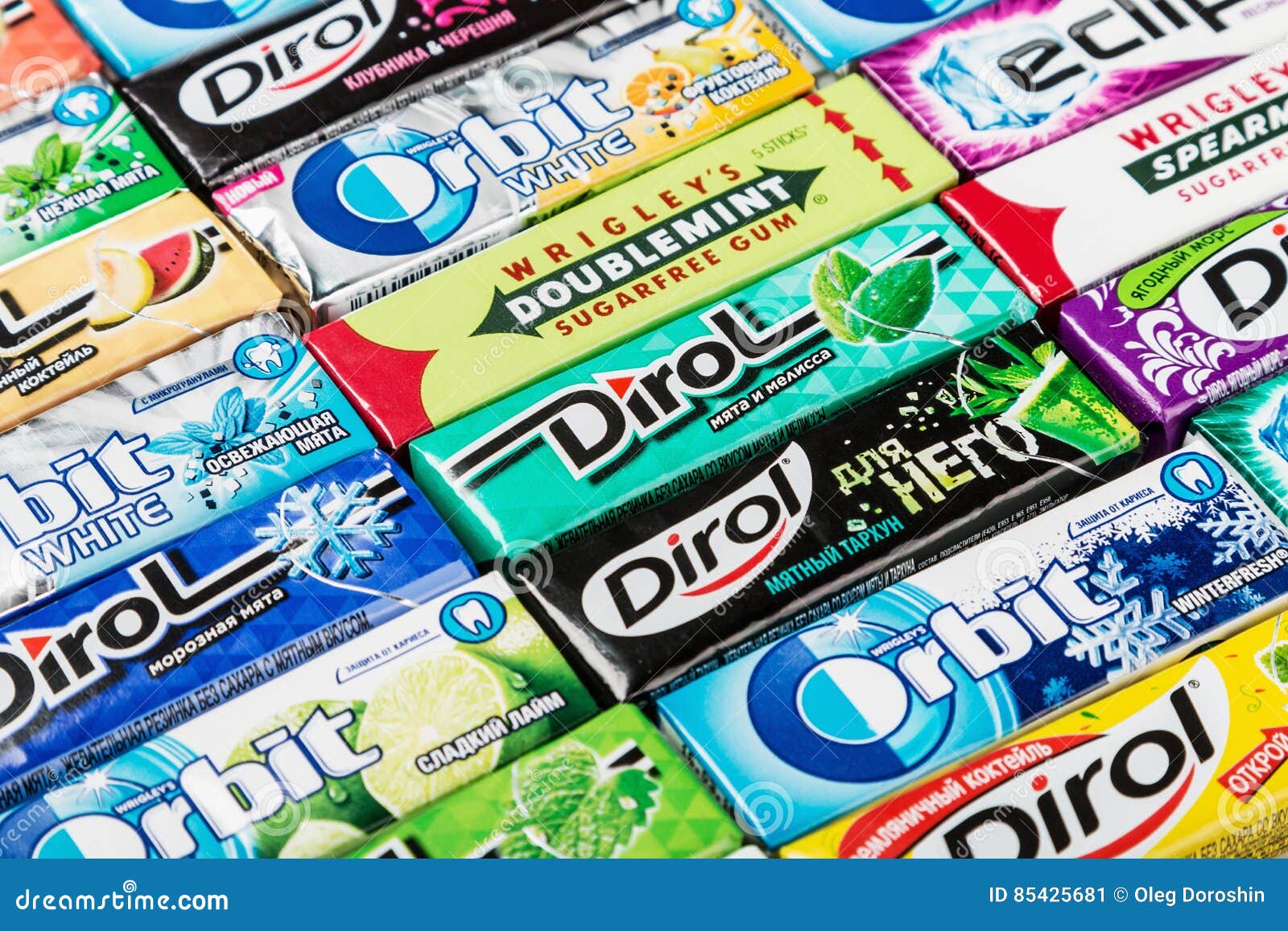 Kaugummi Der Verschiedenen Marke Redaktionelles Foto - Bild von ...