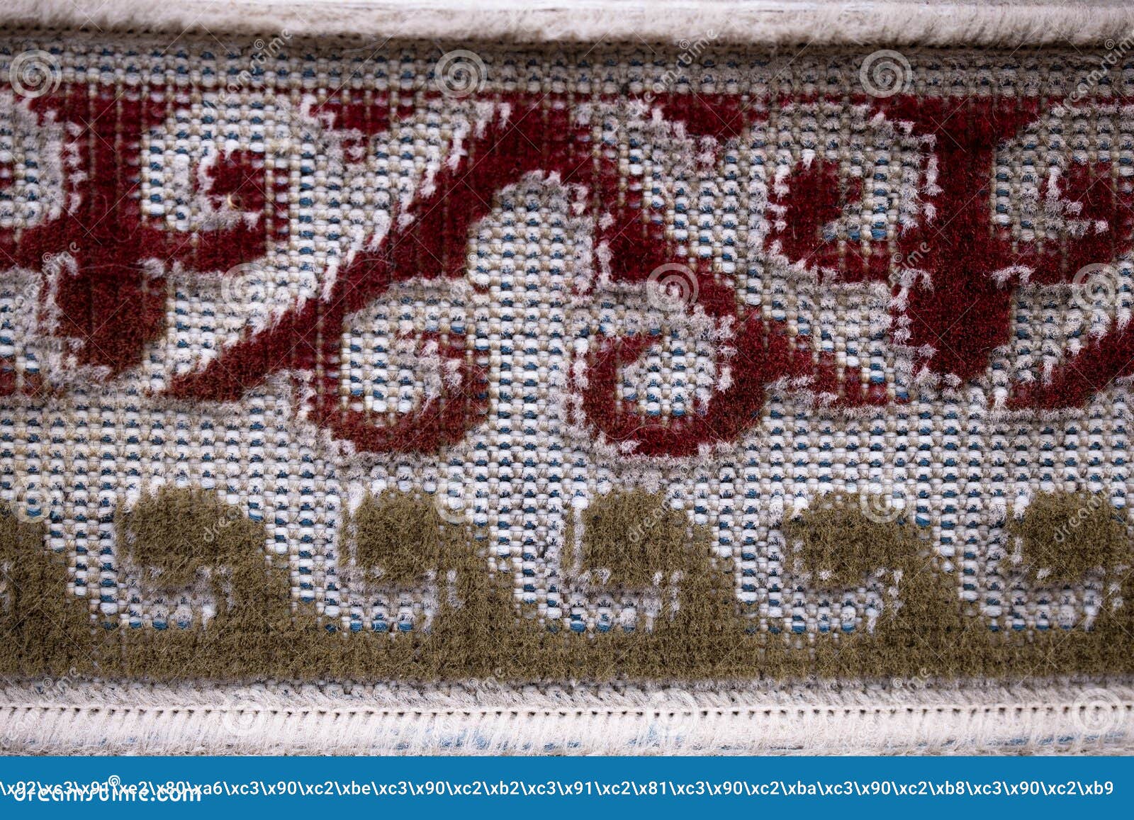 The Kazakh National Pattern Embroidered on Fabric Stock Photo - Image ...