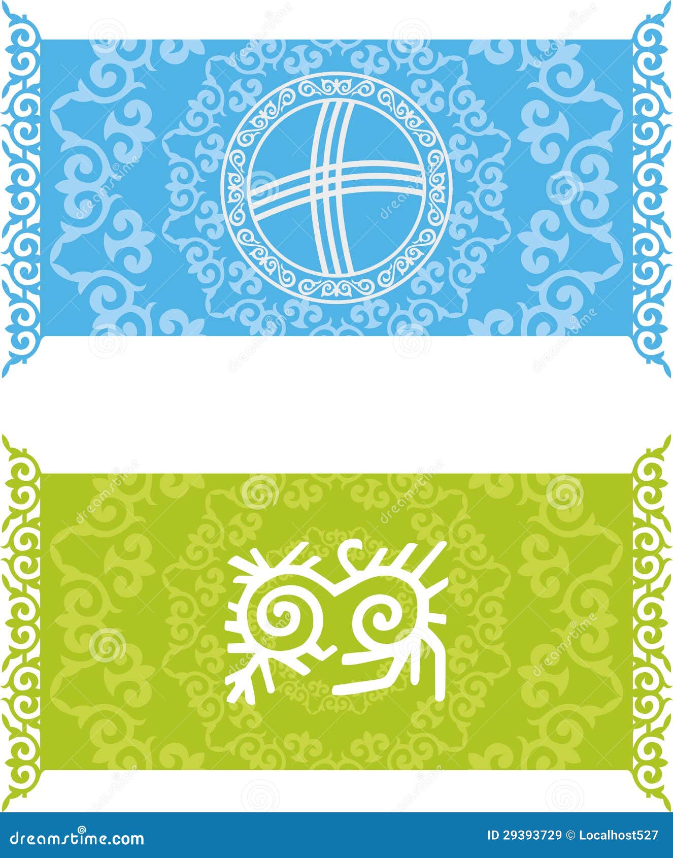 Kazakh pattern stock vector. Illustration of adornment - 29393729