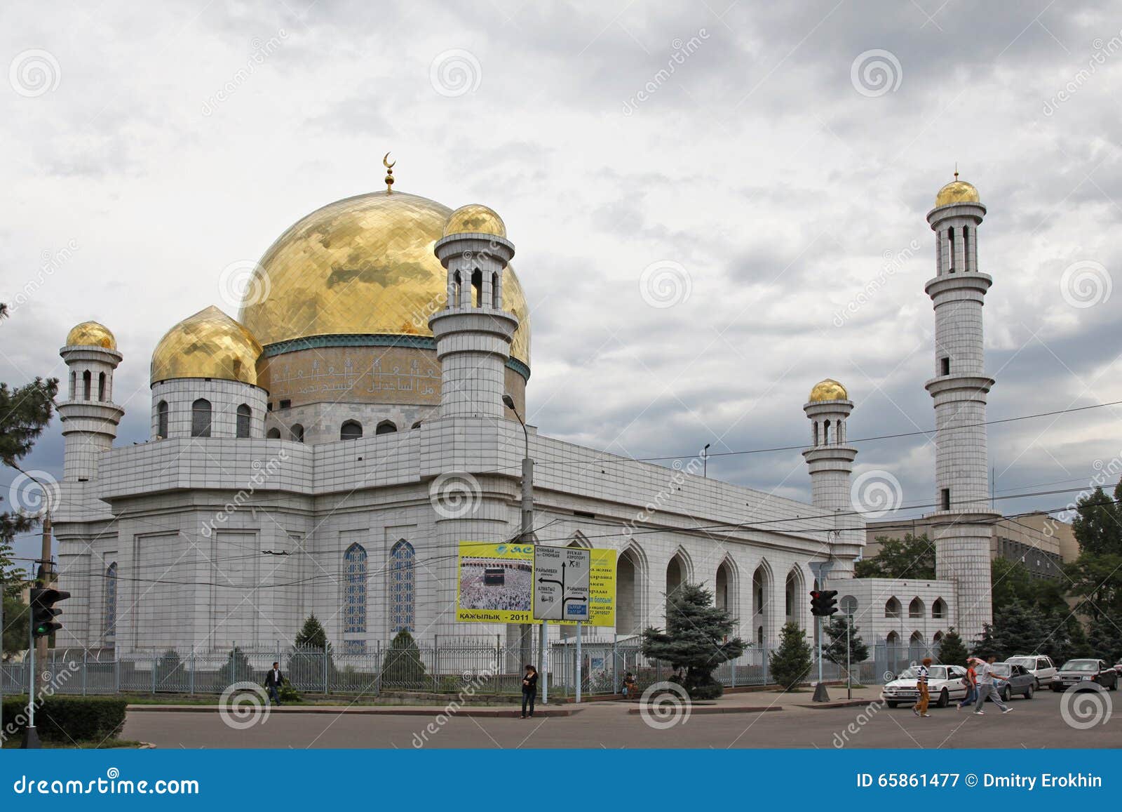 Kazakhstan. Almaty. Central Almaty Mosque Editorial Photography - Image ...