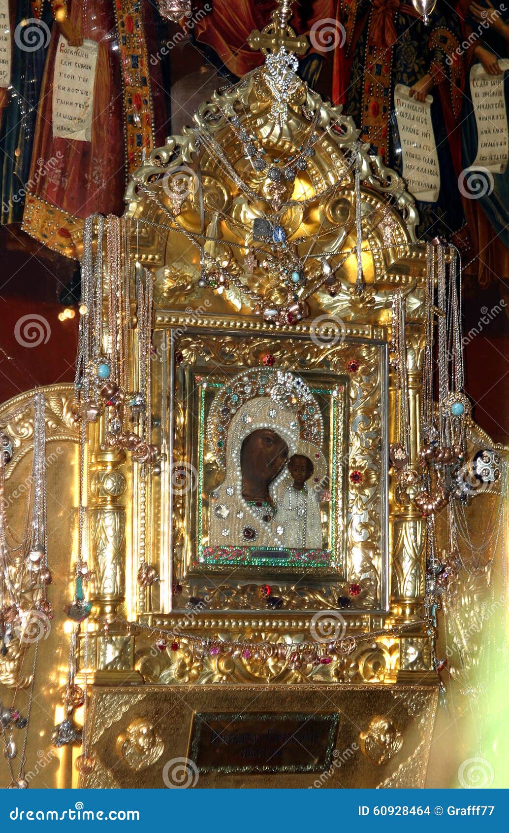 Kazan Icon of the Mother of God Stock Photo - Image of candles, icon ...