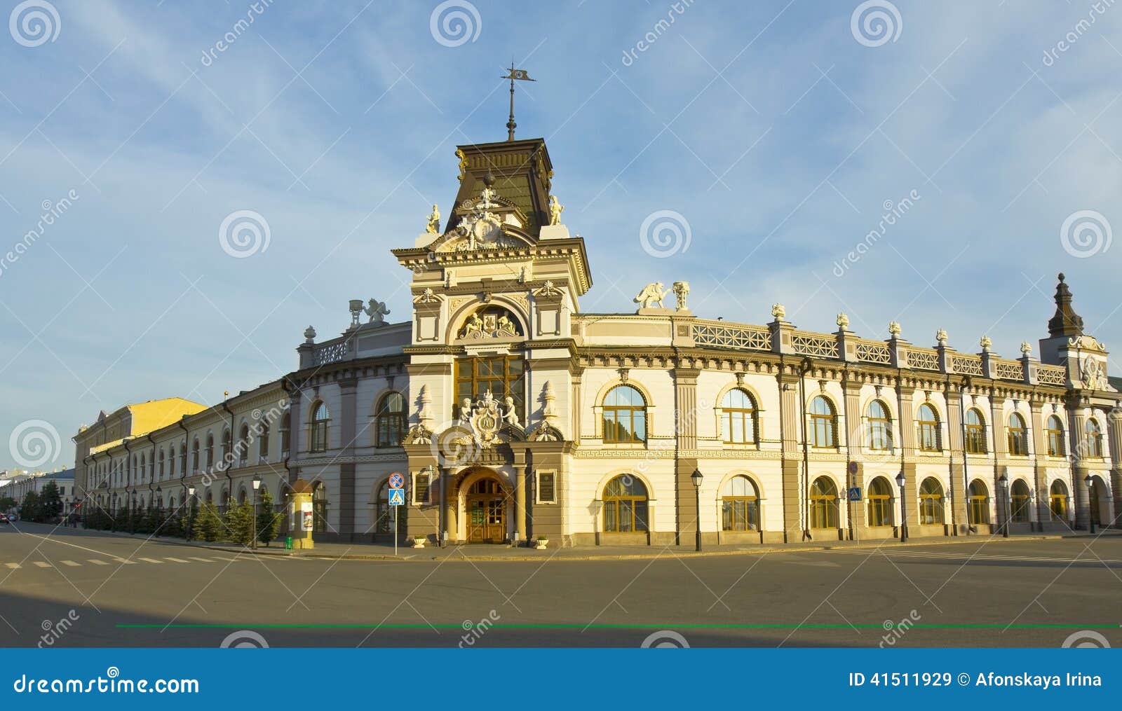 Kazan, Russia immagine stock. Immagine di naturalizzato - 41511929