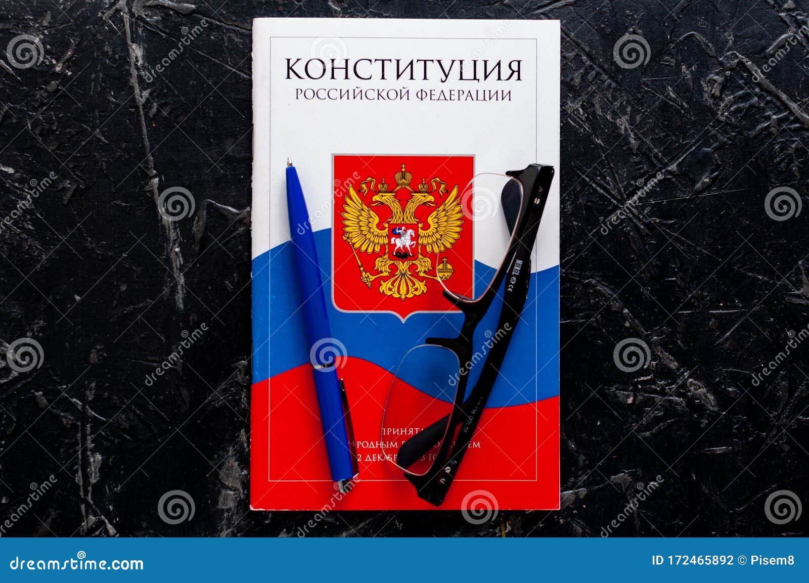 Constitution of the Russian Federation Editorial Photography - Image of ...
