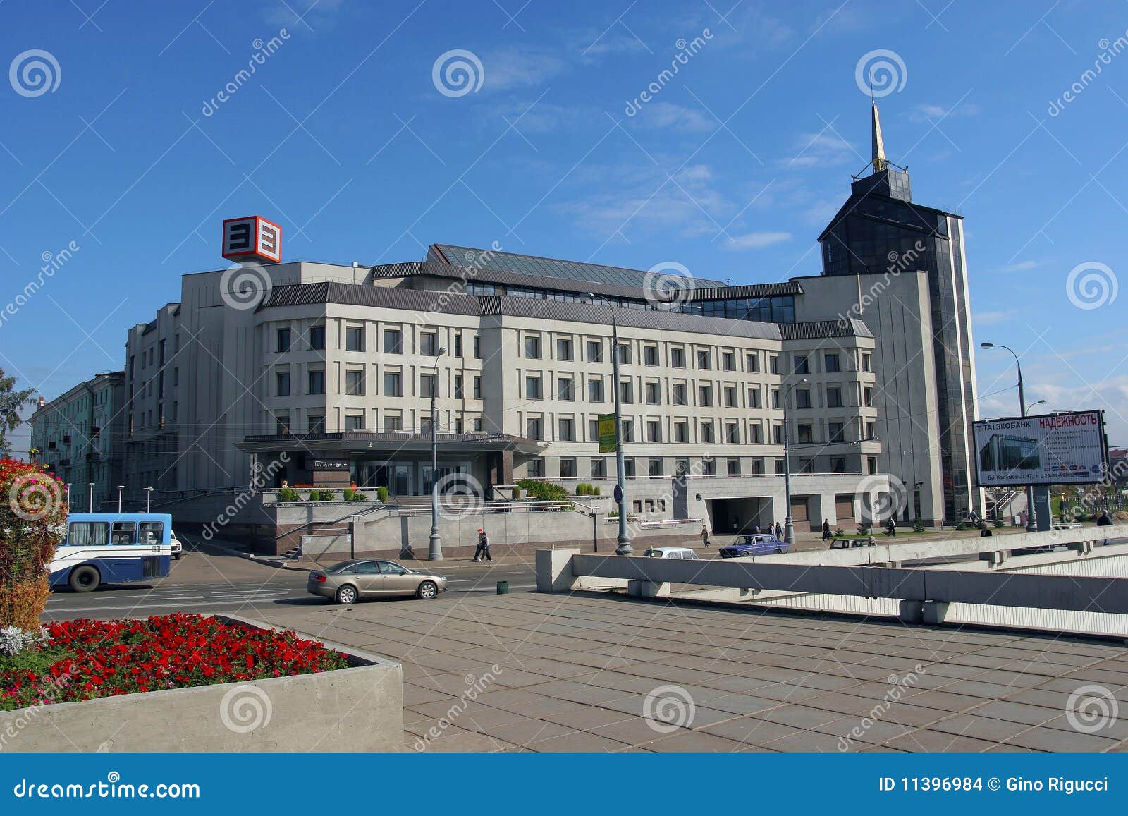 Kazan Tatar Russia editorial stock image. Image of region - 11396984