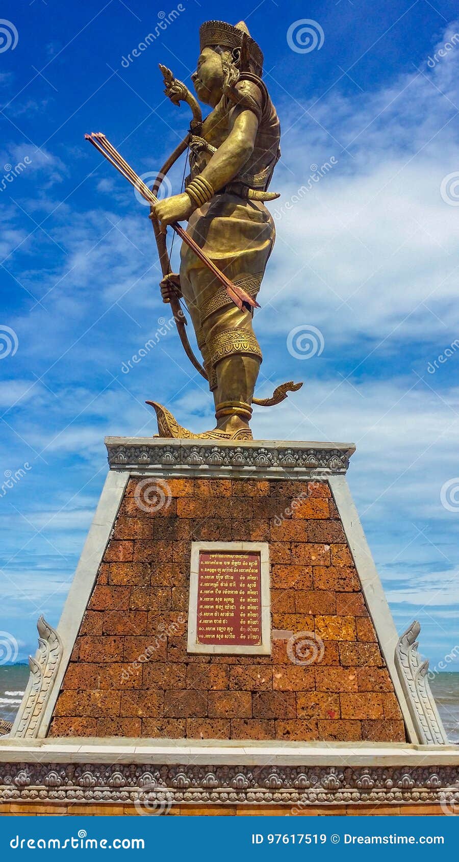 Keb city cambodia stock image. Image of pochentong, field - 97617519