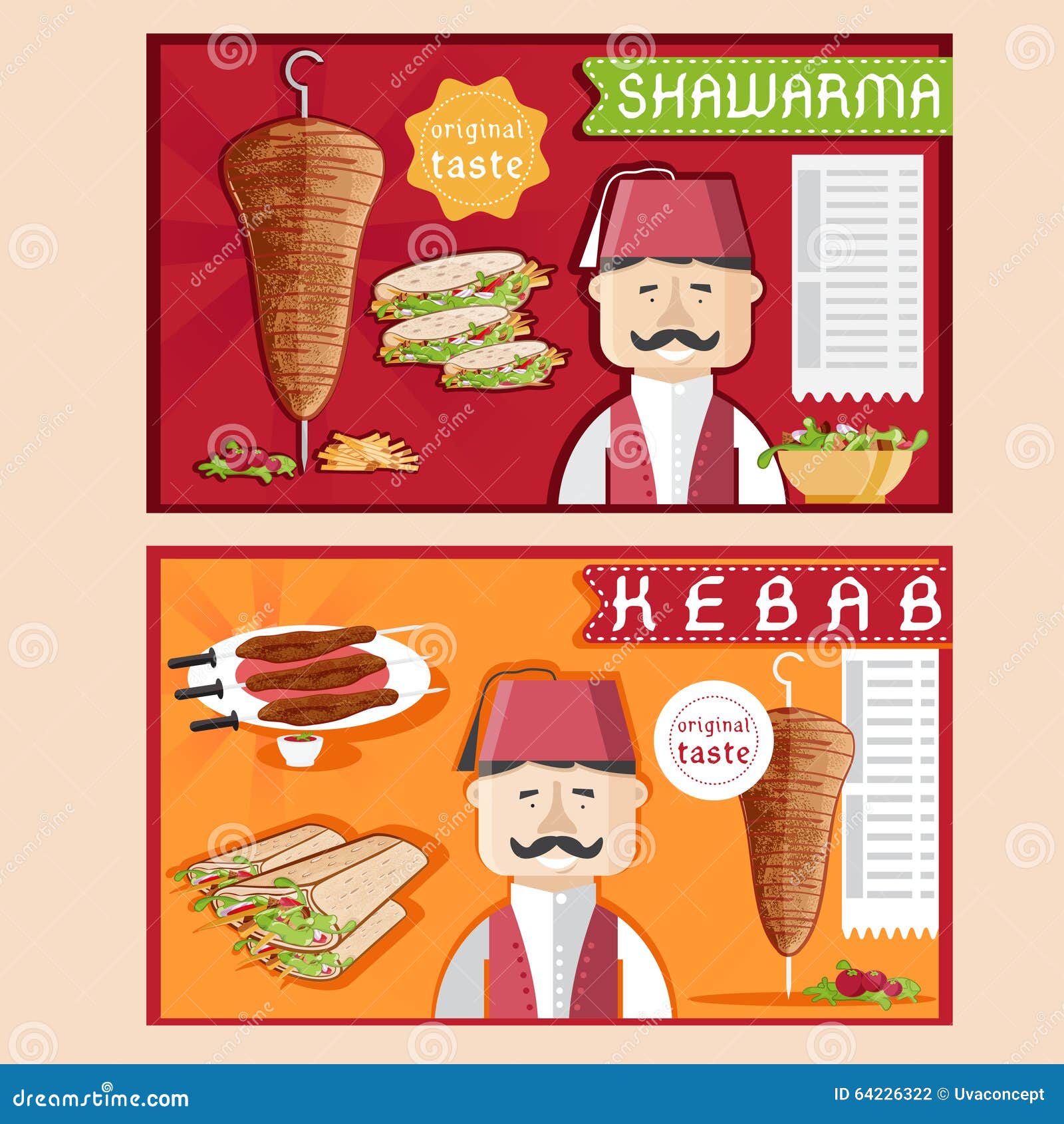 Shawarma Pork Meat On Pole Skewer Isolated On White Background. Vector ...