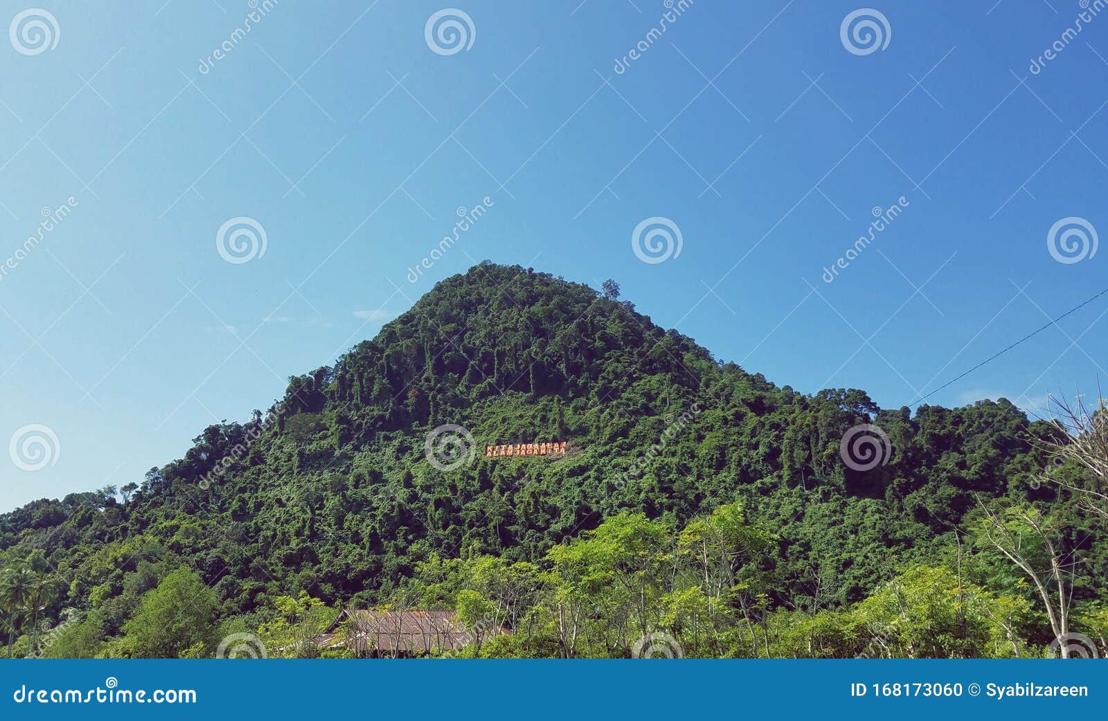 We Keep Nature, Nature Save Us Stock Photo - Image of nature, islamic ...