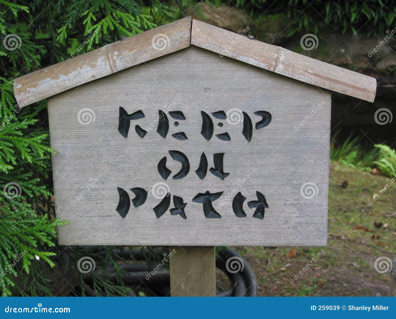 Keep on Path stock image. Image of directions, motivation - 259039