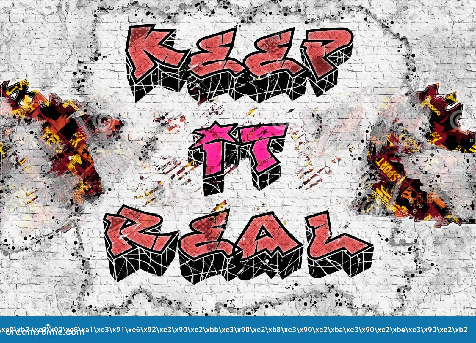 Keep it Real. Vector Illustration Stock Vector - Illustration of bank ...