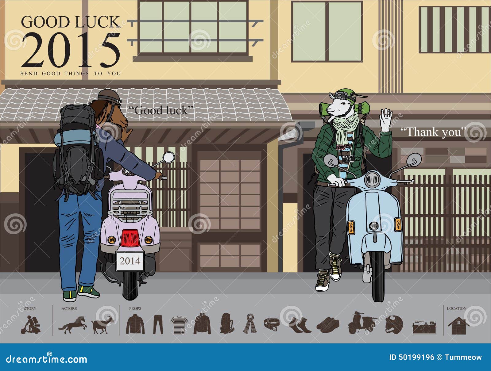 Keep traveling stock vector. Illustration of house, salute - 50199196