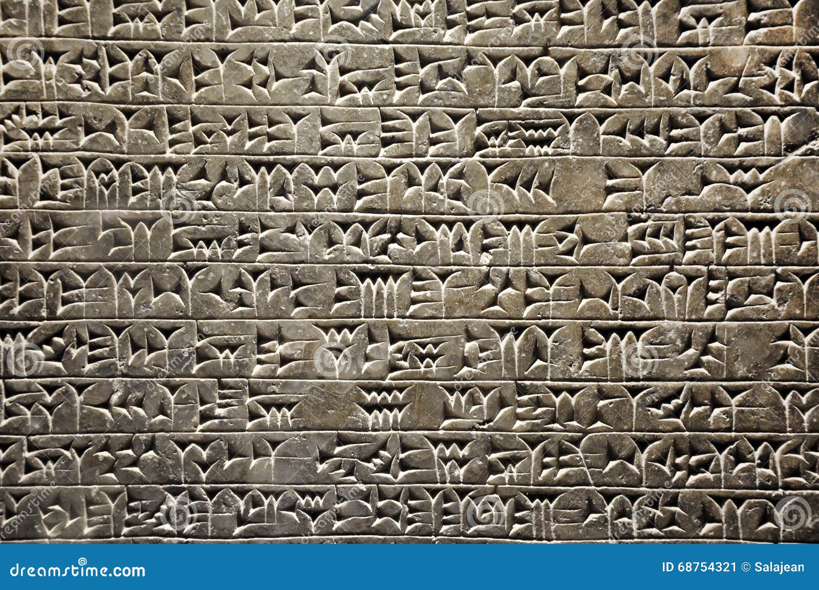 Keilschrift Des Alten Sumerischen Oder Assyrian Civilizati Stockbild ...