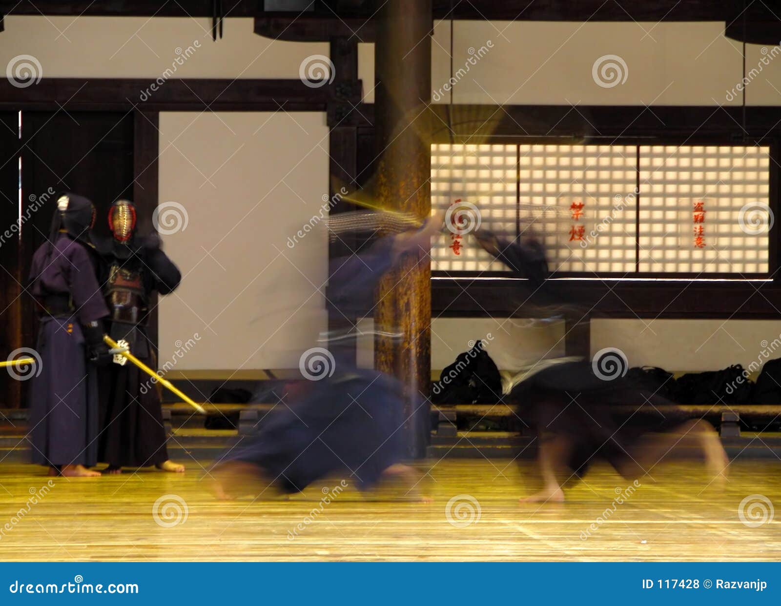 Kendo fighting stock photo. Image of ninja, martial, people - 117428