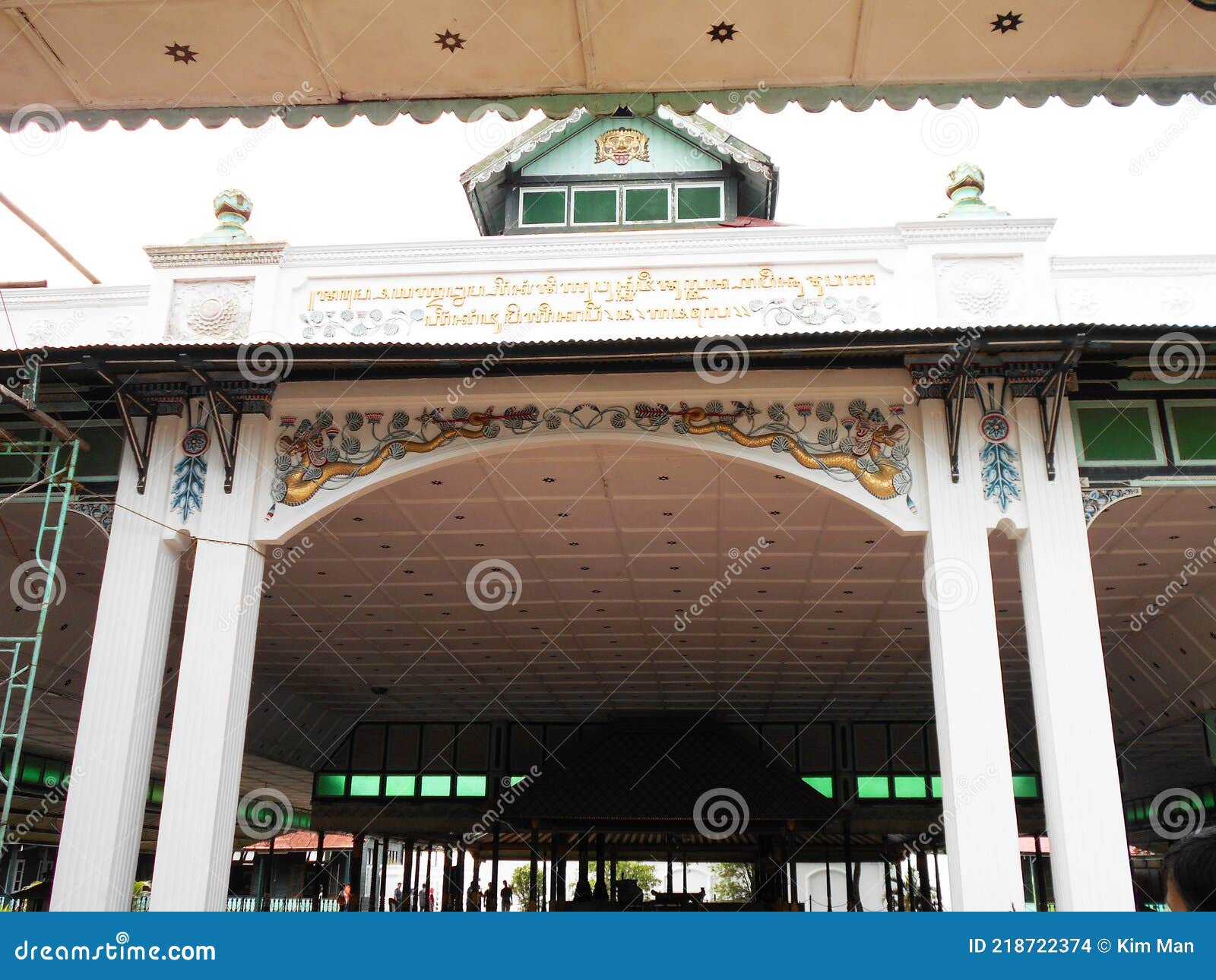 Keraton Palace in Yogyakarta, Indonesia Stock Photo - Image of jogja ...