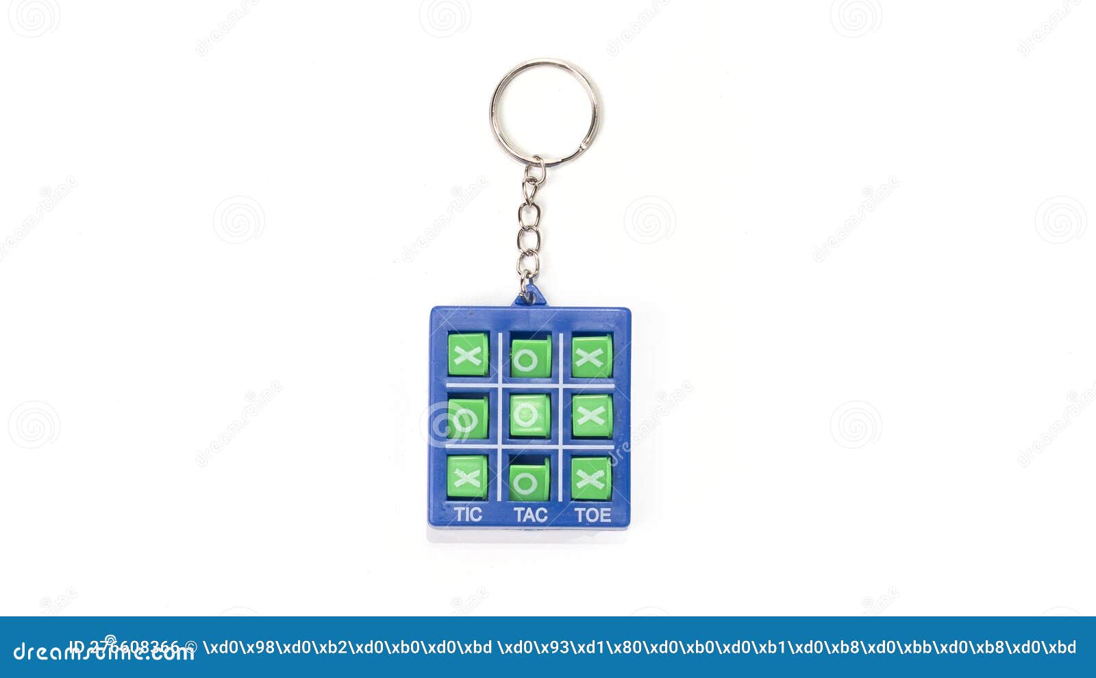 Key Ring in a Calculator Shape Isolated on a White Background Stock ...
