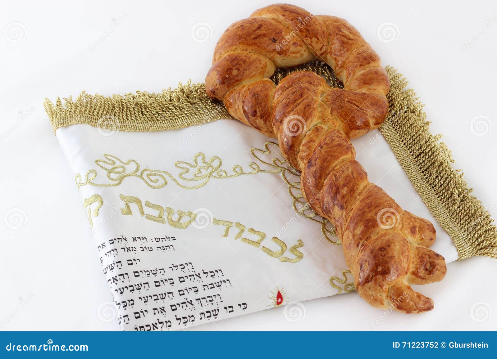 Key shape challah bread stock photo. Image of cover, friday - 71223752
