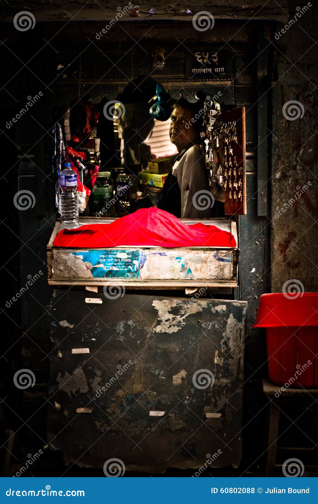 Key Shop in Kathmandu, Nepal Editorial Stock Photo - Image of vacation ...