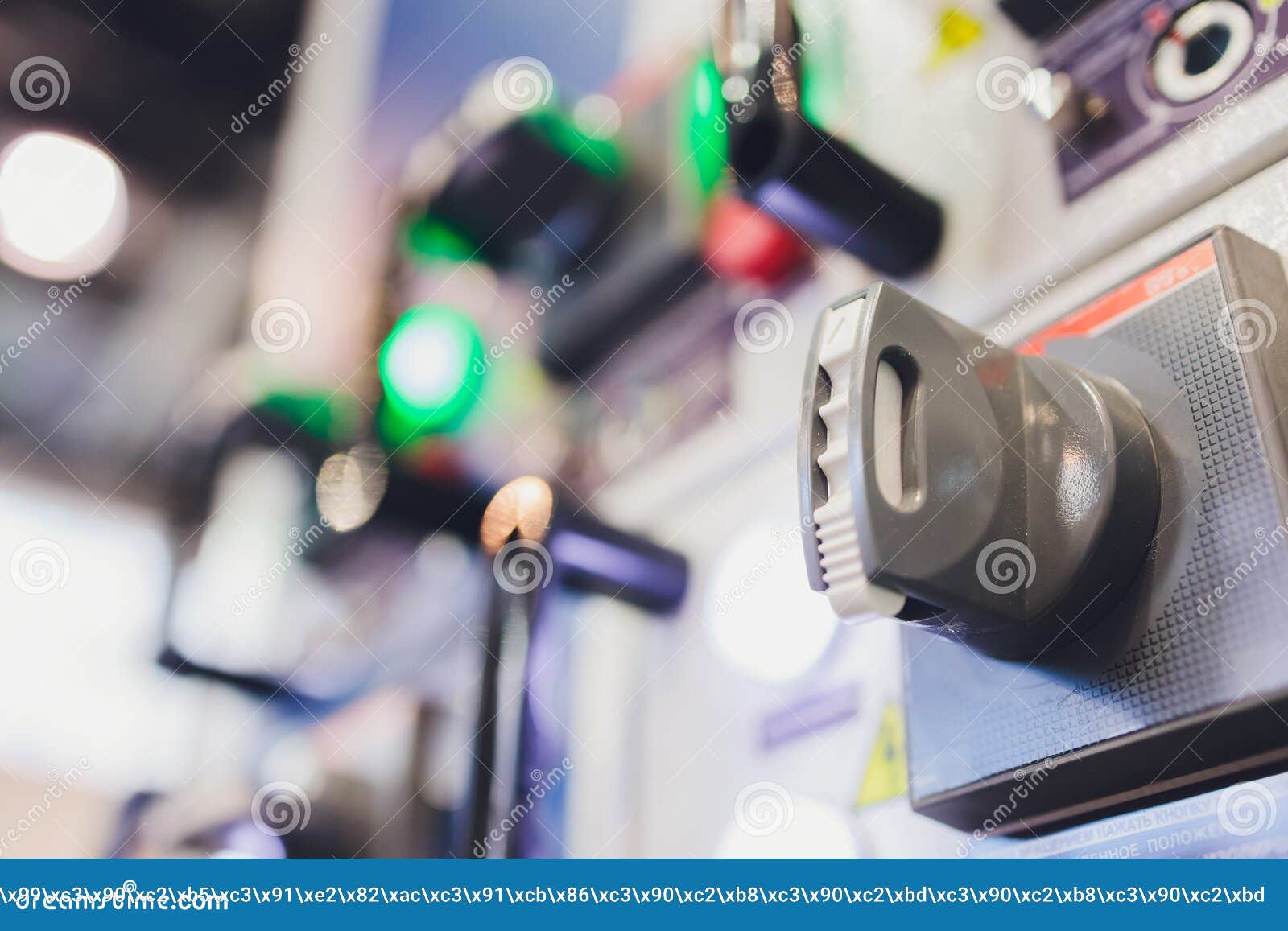 Key Switch Select Mode Buttons and Display on Control Panel. Stock ...