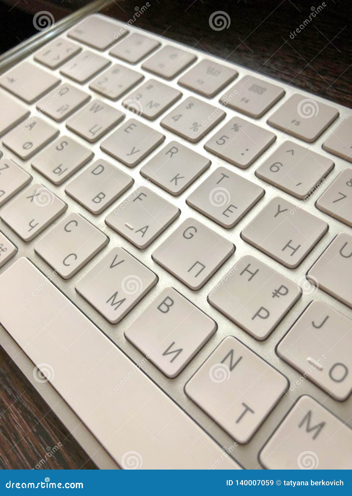 Keyboard. Backlit Computer Keyboard Closeup Stock Image - Image of ...